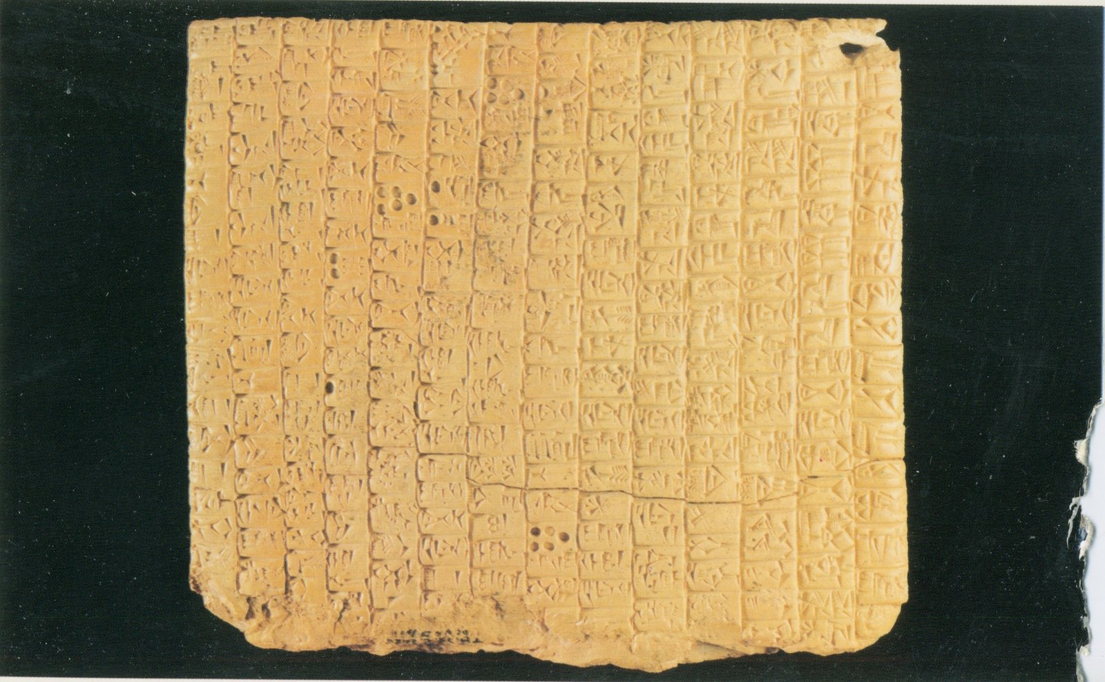 Syrian Antiquities on Postcards | Beloved Syria